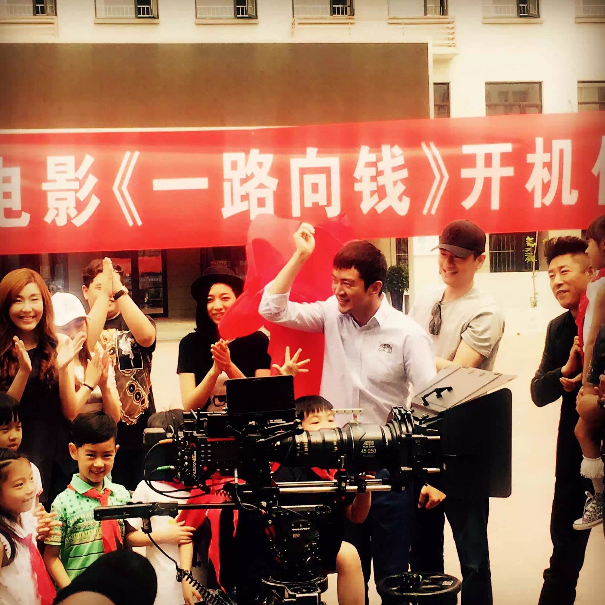 Amazing Chinese Director Jing Wen! | internationalfilmreview