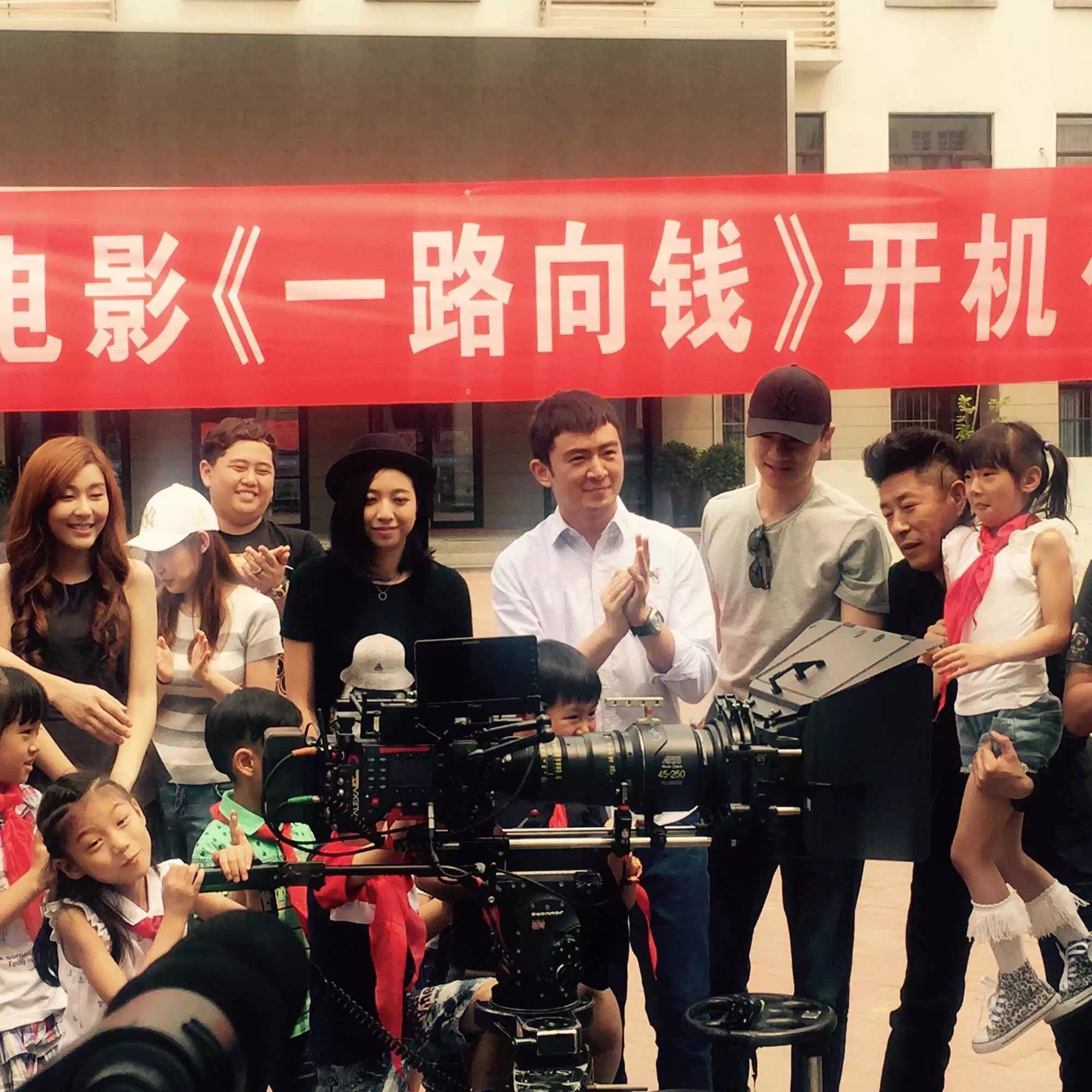 Amazing Chinese Director Jing Wen! | internationalfilmreview