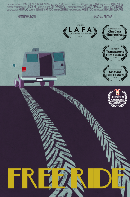 Lucia Wang’s Free Ride | internationalfilmreview